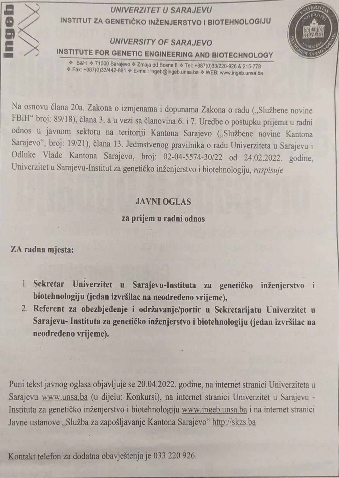 Javni konkurs za prijem u radni odnos, UNSA - Institut za geneticko ...